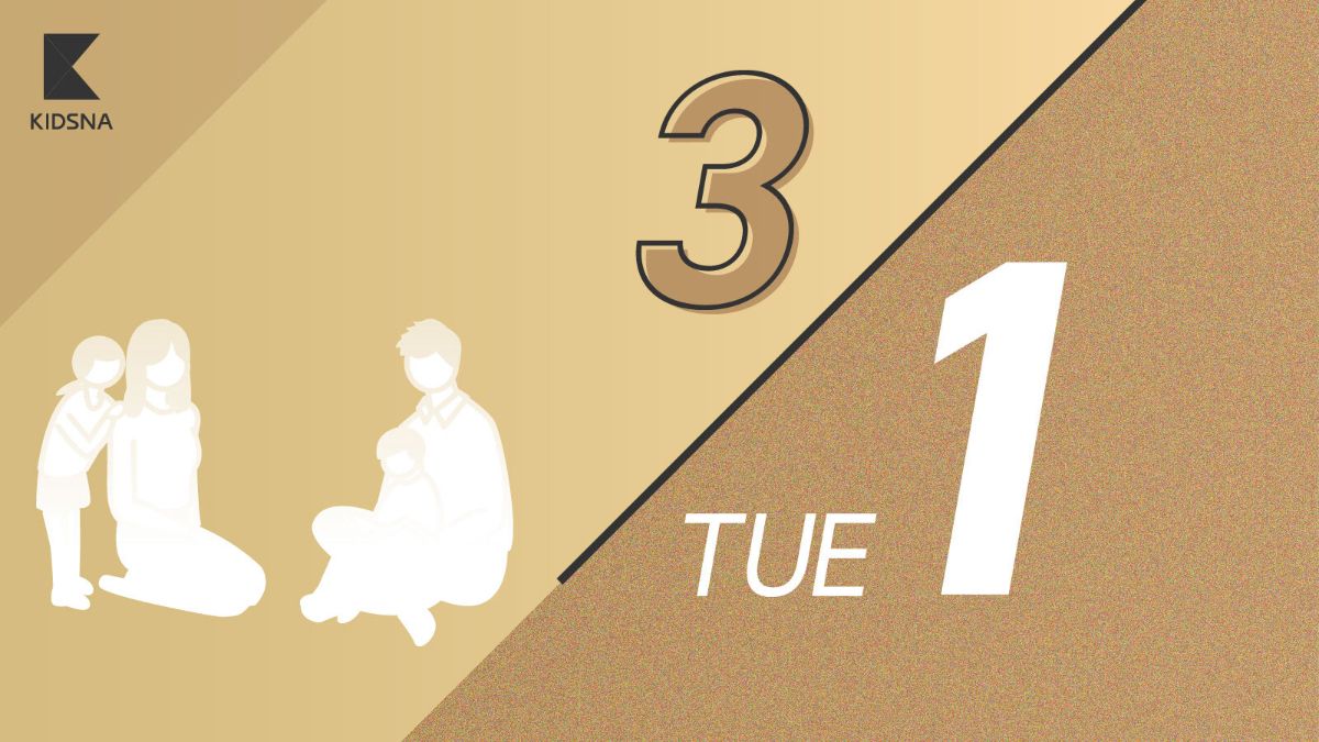 「今日は何の日？」3月1日は〇〇の日！｜子育て情報メディア「KIDSNA STYLE」