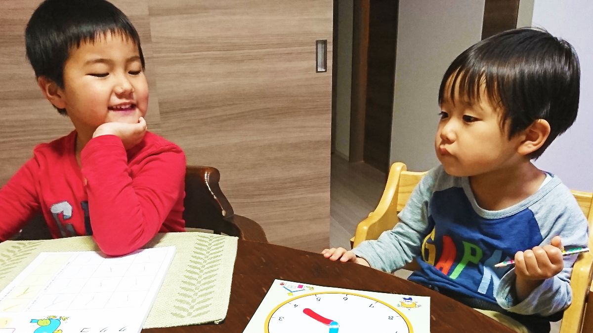 幼児期の教育（知育）は家庭でできる。1日1ページからはじめる楽しいドリル｜子育て情報メディア「KIDSNA STYLE」