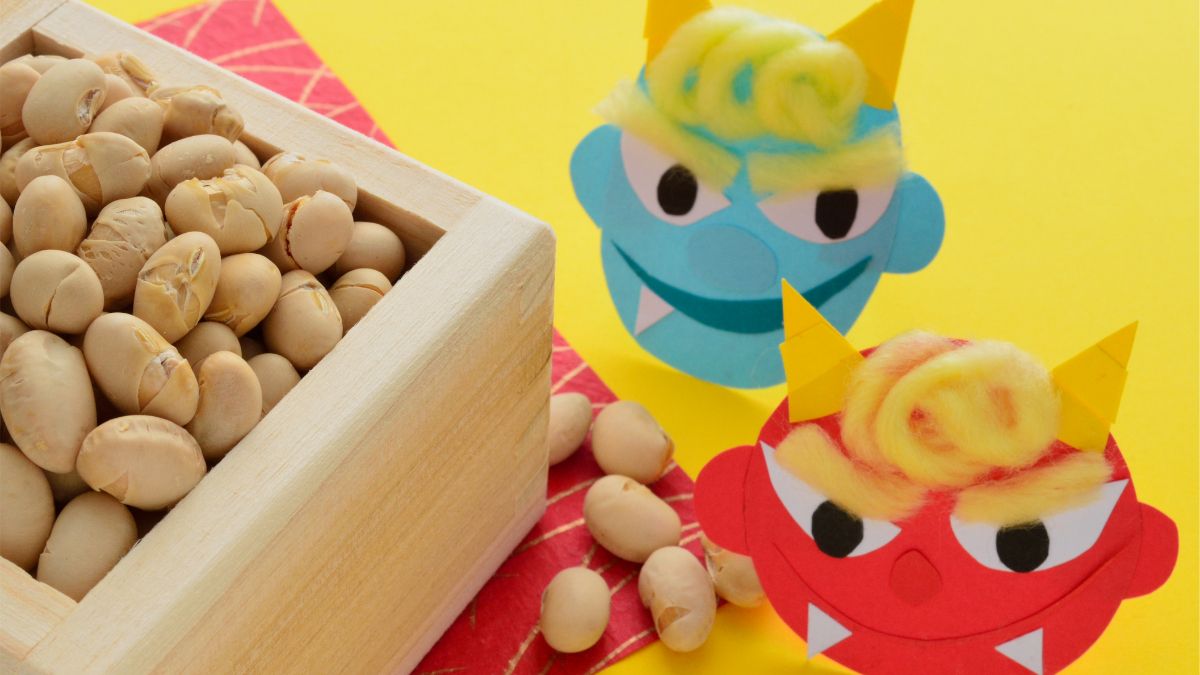 節分をゲームで楽しもう。手作りおもちゃでできる遊びなど｜子育て情報メディア「KIDSNA STYLE」